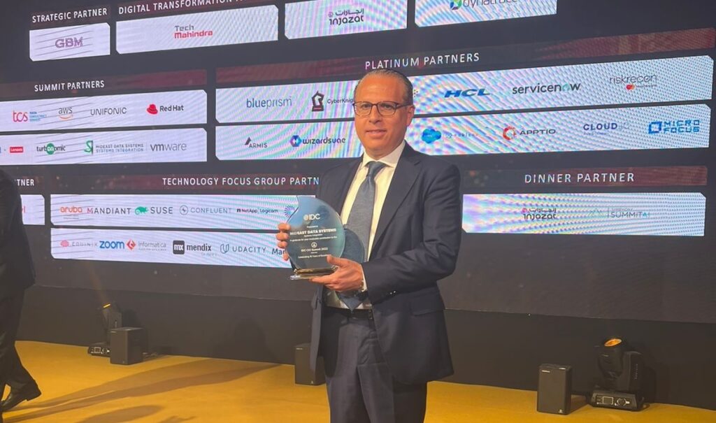 MDS Systems Integration and VMware win the 'Summit Partner' award at ...